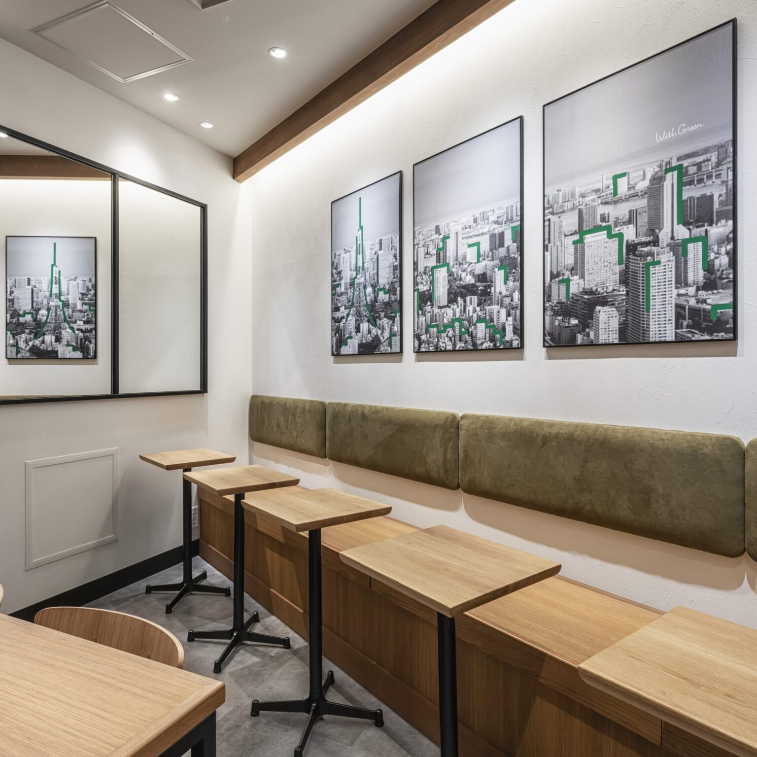 すべて | 公式サイト WithGreen/ウィズグリーン