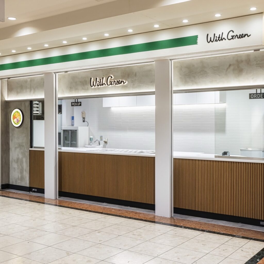 すべて | 公式サイト WithGreen/ウィズグリーン